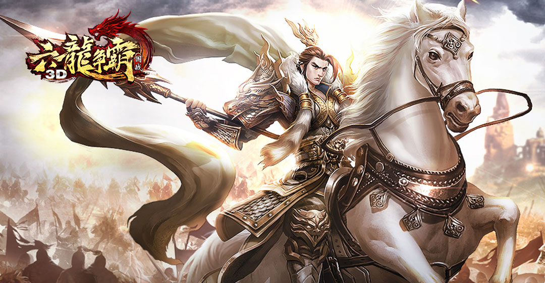 ARCHOSAUR GAMES, STRIVING FOR THE BEST GAMES