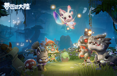 ARCHOSAUR GAMES, STRIVING FOR THE BEST GAMES